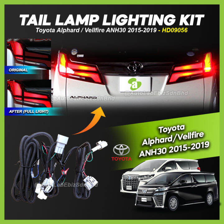 Tail Lamp Lighting Kit Toyota Vellfire / Alphard ANH30 2015-2019 | Lazada