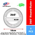 360° Round Ruler / 360 Degree Round Ruler / 360 Protractor Ruler ...