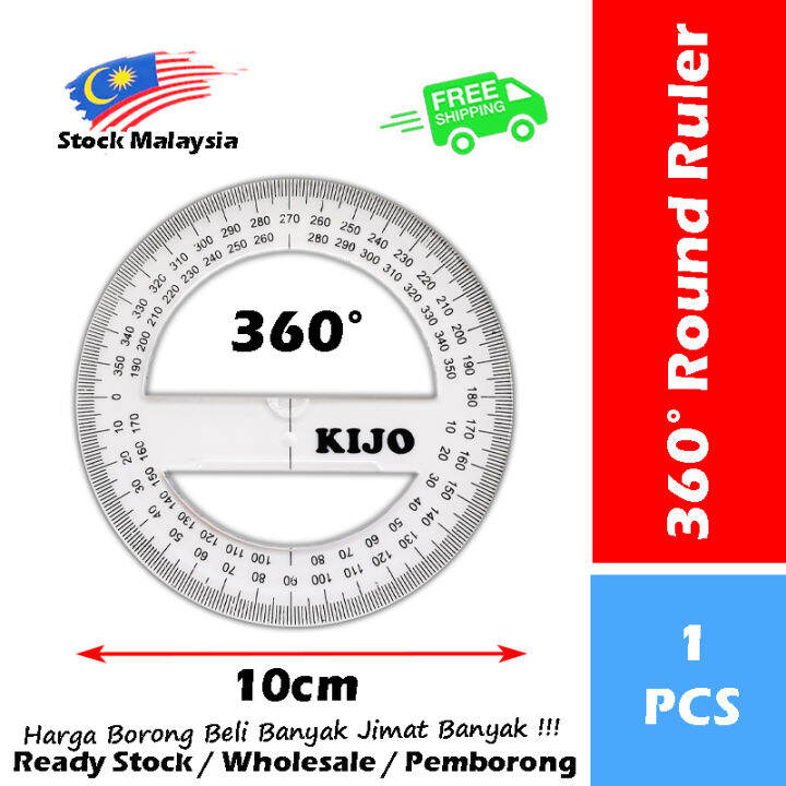 360° Round Ruler / 360 Degree Round Ruler / 360 Protractor Ruler ...