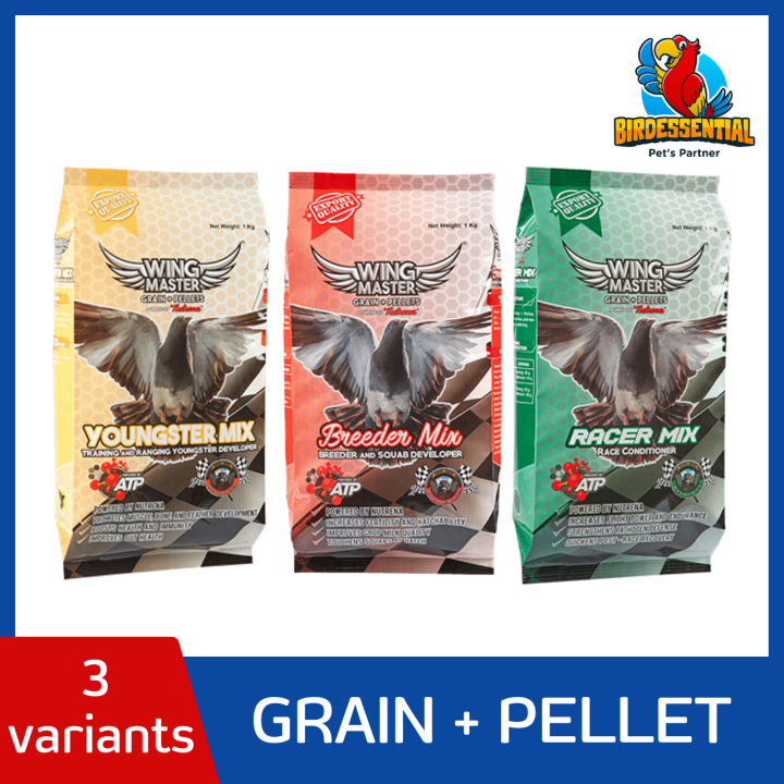 Wing Master Grain + Pellets feeds for Pigeons | Lazada PH