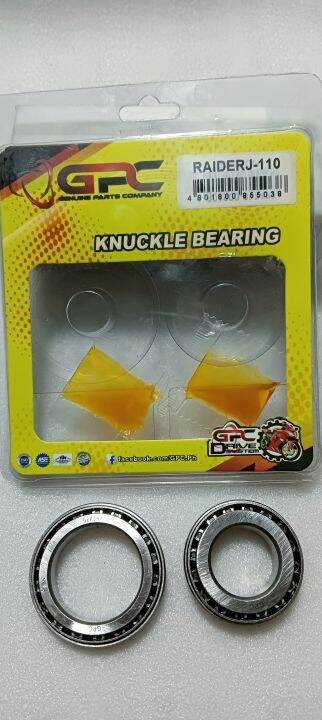 Knuckle bearing for Front Fork Steering post for Suzuki Raider J110 ...