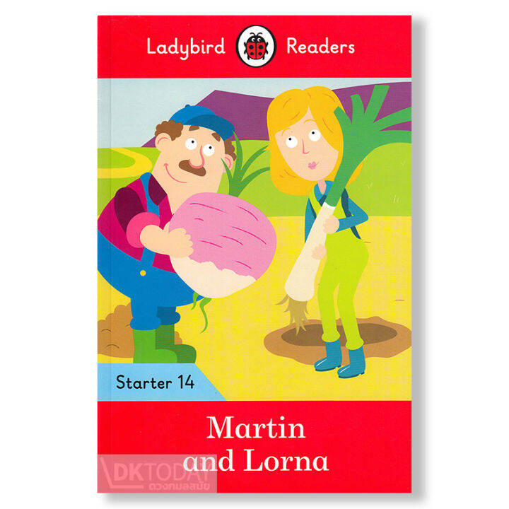 LADYBIRD READERS STARTER 14 : MARTIN AND LORNA BY DKTODAY | Lazada.co.th