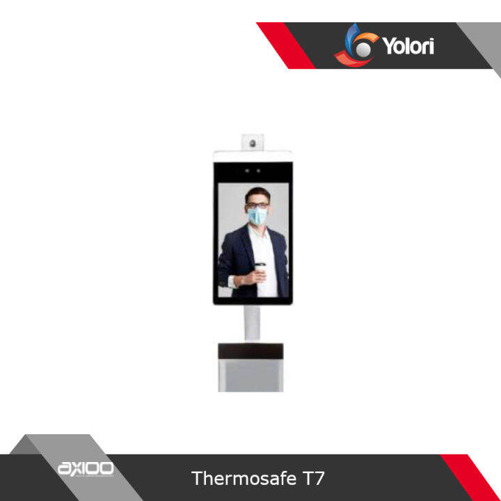 Axioo Thermosafe T7 7” (1280 x 800) IPS 2GB 8GB | Lazada Indonesia