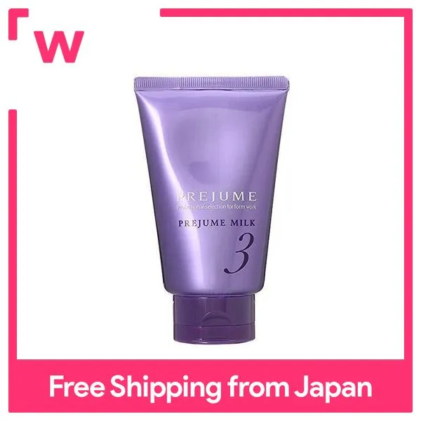 Milbon Prejume Milk 3 110g | Lazada PH
