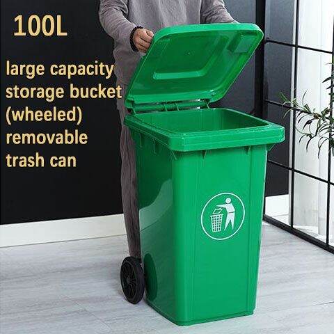 ☁Large trash cans for home pedal30L-100L commercial hotel with lid foot ...