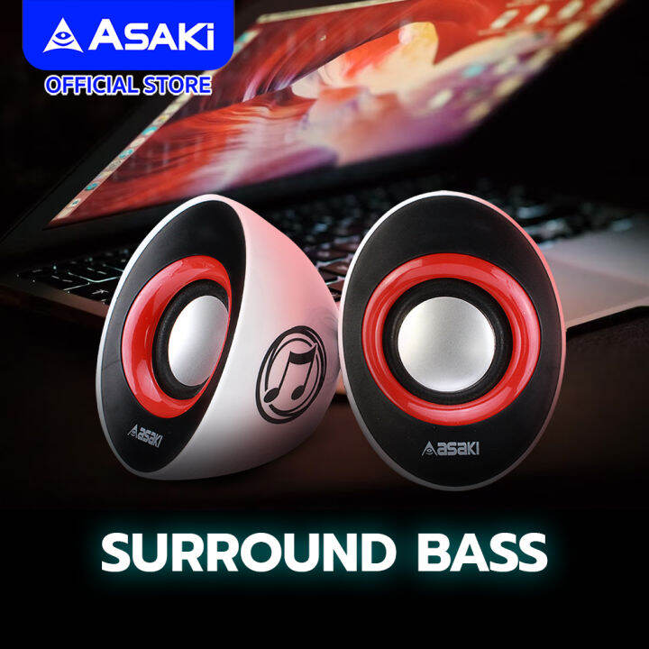 [ส่งฟรี] Asaki COMPUTER SPEAKER ลำโพงคอมพิวเตอร์ตั้งโต๊ะ ดีไซน์รูปทรง ...