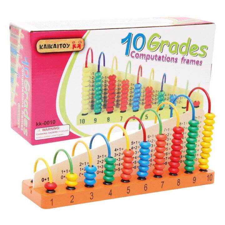 Wooden Abacus Ten-Speed Calculation Rack Kids Learning Educational Toy ...
