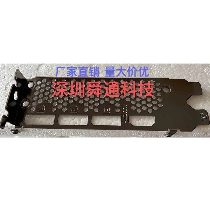 Zhongguan Digital} IO I/o Shield Back Plate ตัวยึดกรอบสำหรับ MSI เกม ...