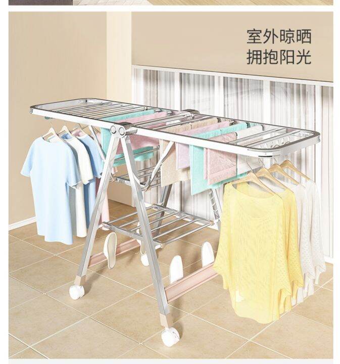 Multi-function wing folding drying rack Stainless steel drying rack ...