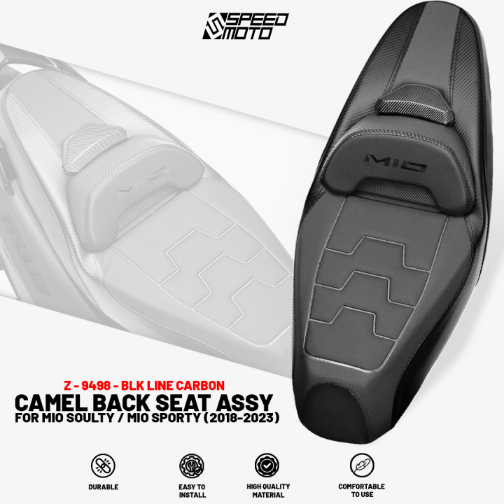 MIO SPORTY MIO SOULTY CAMEL BACK SEAT BLACK LINE CARBON LEATHER SEAT ...