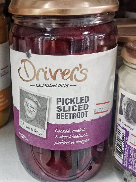 DRIVER'S Pickled & Sliced Beetroot 710g | Lazada.co.th