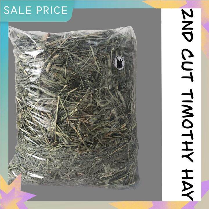 2nd cut Timothy Hay 1kg（Quality Goods） | Lazada PH