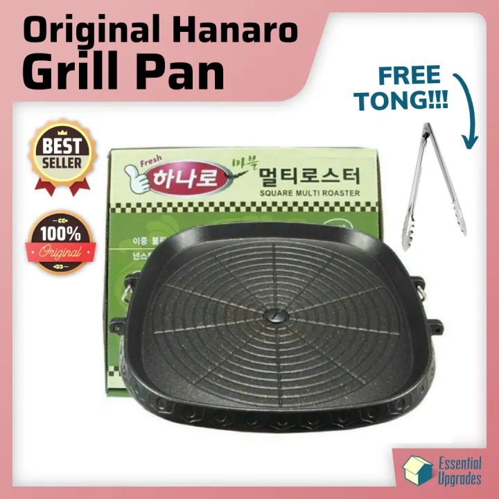 ORIGINAL Hanaro Grill Pan | HEAVY DUTY | THICK | Korean Grill ...