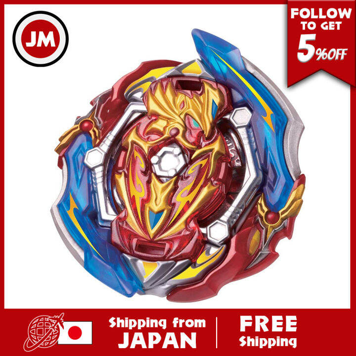 Takara Tomy Beyblade Burst B 150 Booster Union Achilles.Cn.Xt+ Retsu ...