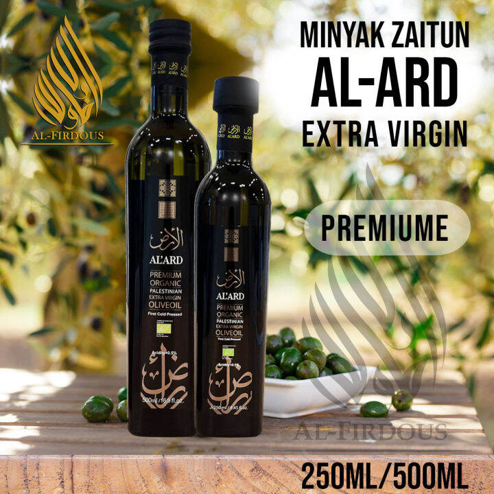 ALard Extra Virgin Olive Oil | Minyak Zairun Alard Asli | Dari ...