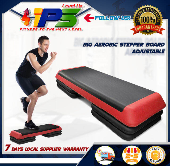 IPS Level Up Adjustable Aerobic Stepper Board (Black & Red) | Lazada PH