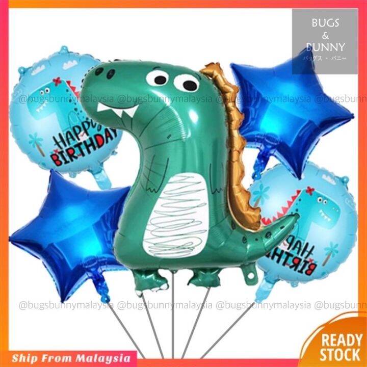 Dinosaur Balloon Set Birthda Balloon Decoration Set Balloon Set Dinosaurs Animals | Lazada