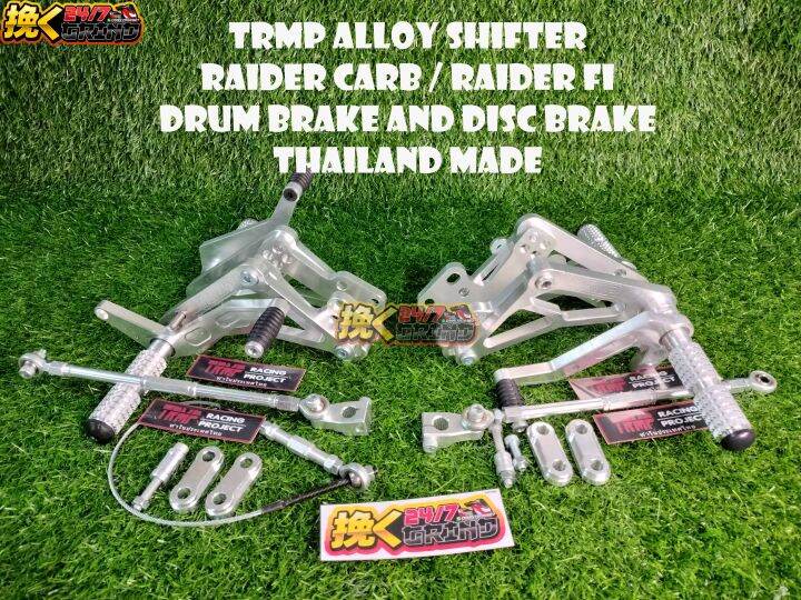 Single Shifter Raider / Wave TRMP Thailand DISC TYPE AND DRUM BRAKE ...