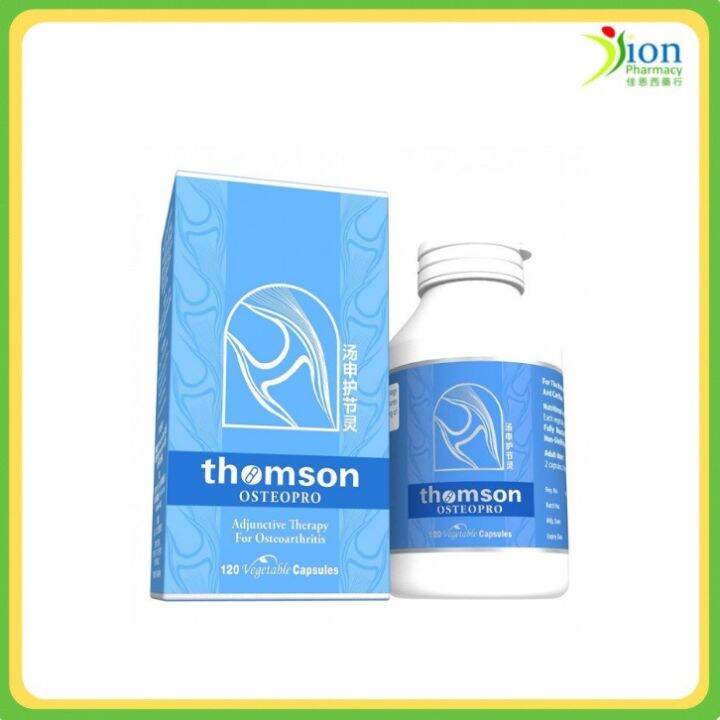 THOMSON OSTEOPRO VEGECAPS CAPSULES 120S / 2X120S FREE 60S [护节灵] | Lazada