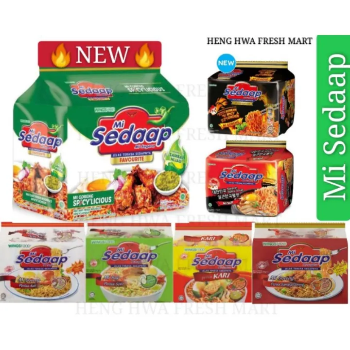 Mi Sedaap Instant Noodle/Mie Sedaap Mee Segera Goreng Asli/Korean Spicy ...