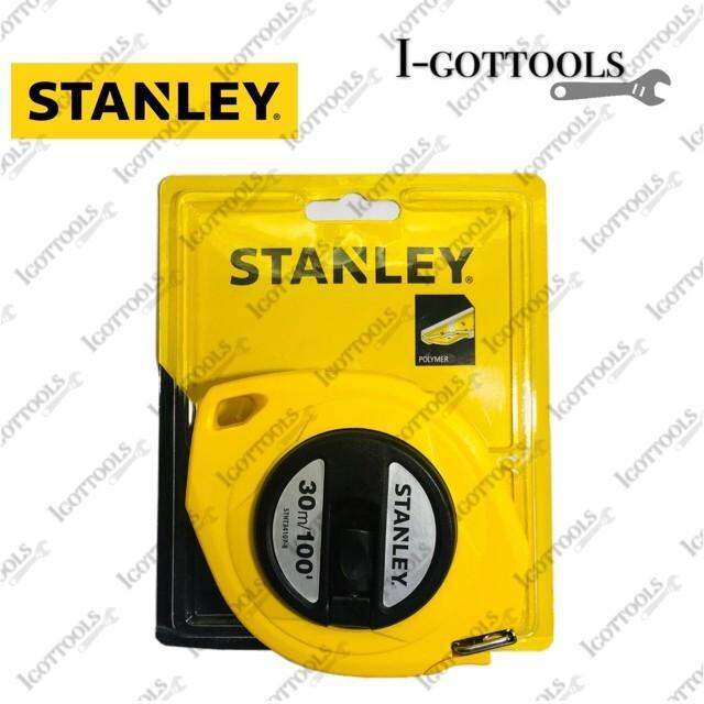 STANLEY 30M/100' STEEL BLADE LONG TAPE RULER STHT34107-8 | Lazada