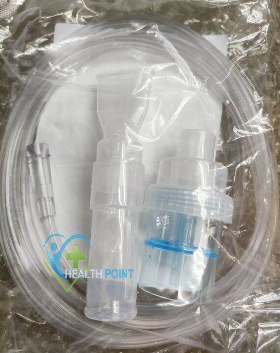 Nebulizing Kit / Neb Kit ( 1 Piece) | Lazada PH