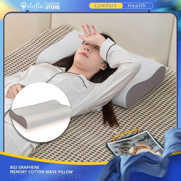 Dofia pillow Graphene fiber pillow, zero-pressure memory foam ...