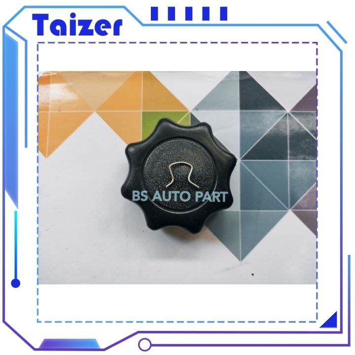 Taizer Innova Rush Fortuner Hilux Altis All New Avanza Rush Terios ...