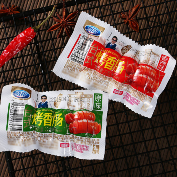 ไส้กรอกหมูจิ๋ว รสเผ็ด รสดั้งเดิม อร่อย ขนมกินเล่น พกพาง่าย 22g 贤哥台式烤香肠 Malamart | Lazada.co.th