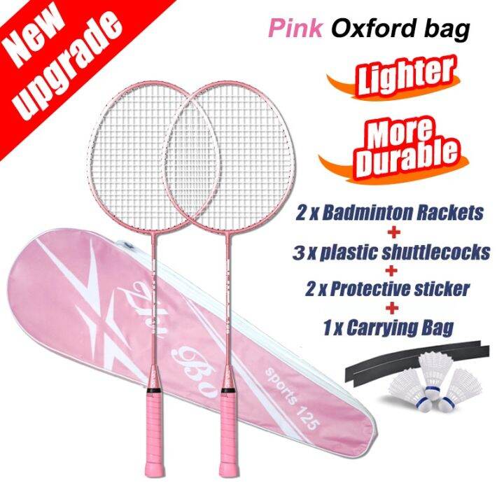 (Freebie) Badminton Set Alloy split rackets Student Training Ffitness ...