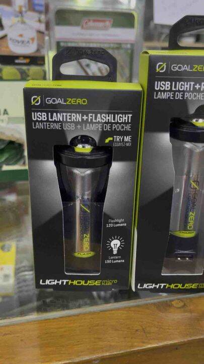 GOALZERO USB LANTERN#ตะเกียงไฟฉาย | Lazada.co.th