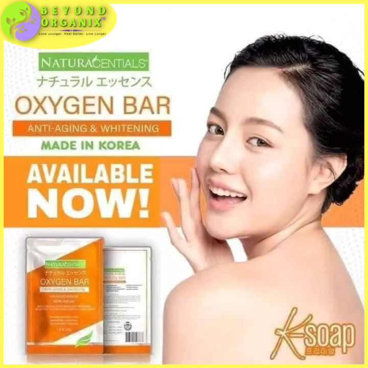 Aim Global OXYGEN BAR with delicate double net (anti-aging and ...