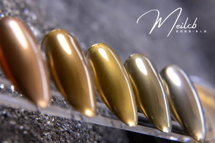 Special manicure solid magic mirror powder super bright local gold ...