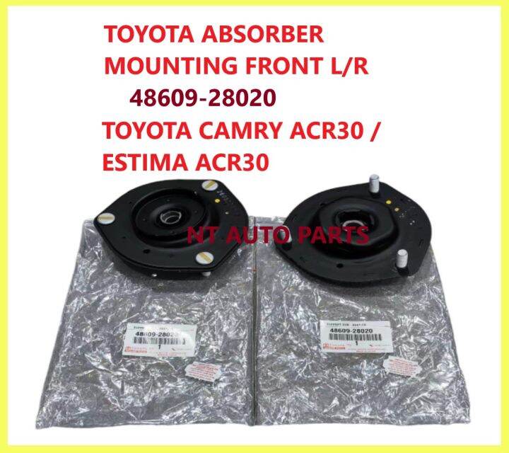 100% ORIGINAL TOYOTA FRONT ABSORBER MOUNTING ESTIMA ACR30 CAMRY ACV30 ALPHARD ANH10 HARRIER ...