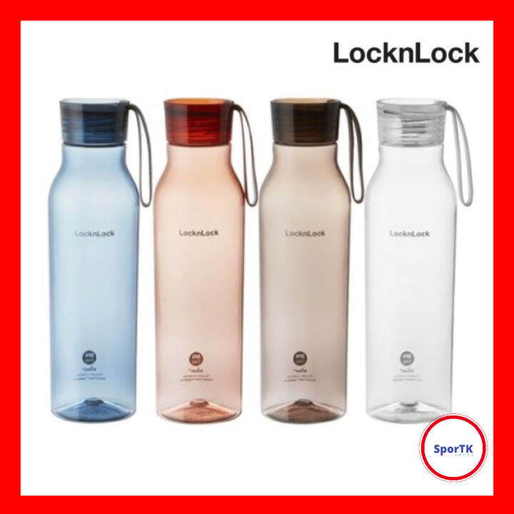LocknLock Tritan Water Bottle 550ml/750ml | Lazada PH