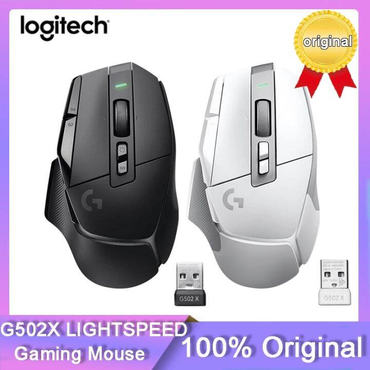 Logitech G502X Wired / LIGHTSPEED Wireless Mouse Advanced New Optical ...