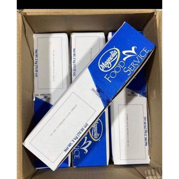 MAGNOLIA FOOD SERVICE CHEDDAR CHEESE / QUICKMELT CHEESE 2KG | Lazada PH