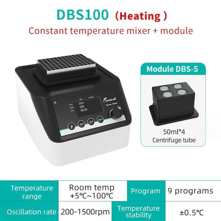 JOANLAB Digital Display Heating Dry Bath Incubator Laboratory Equipment Constant Temperature ...