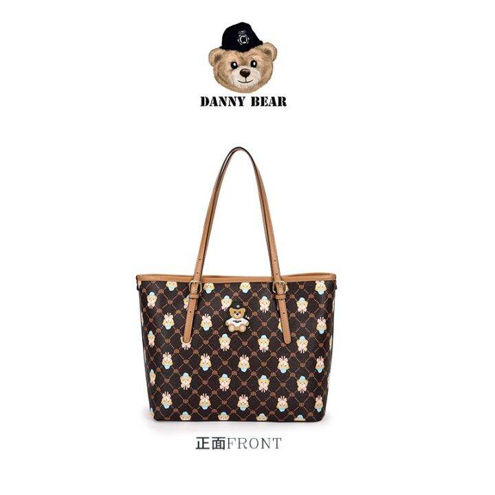 DANNY BEAR SERES SHOULDER BAG | Lazada