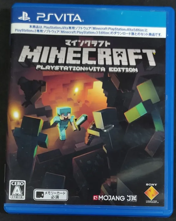 MINECRAFT: PLAYSTATION VITA EDITION แผ่นแท้ PS Vita มือสอง (Z2,JAPAN ...