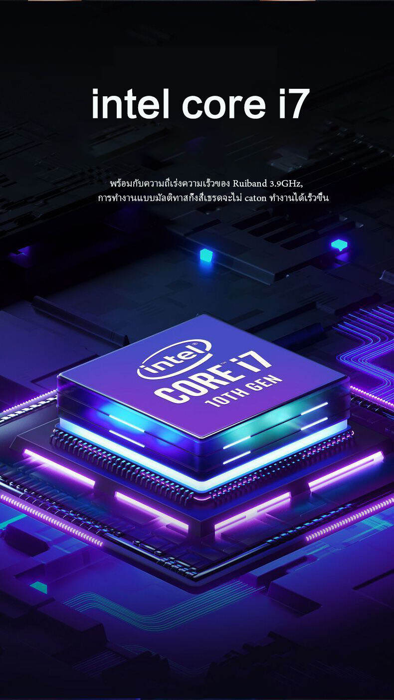 ASUS โน้ตบุ๊ก Intel Core i7 Laptop สี่เธรด หน้าจอ 15.6 นิ้ว Notebook ... ASUS โน้ตบุ๊ก Intel Core i7 Laptop สี่เธรด หน้าจอ 15.6 นิ้ว Notebook ...