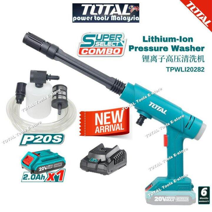 TOTAL Portable 20v P20s Series Cordless Pressure Washer + Lithium-Ion ...