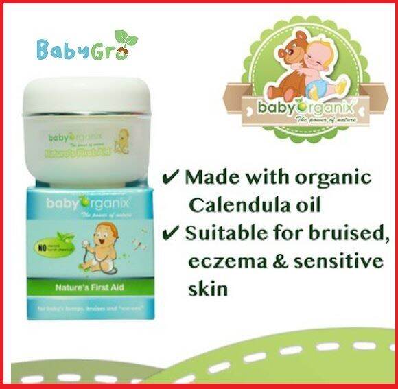 Baby Organix Nature First Aid Cream ( 30gm ) | Lazada