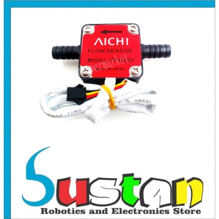 Flow Sensor AICHI OD13mm 0-10LPM Liquid Fuel Oil Counter Diesel Gear ...
