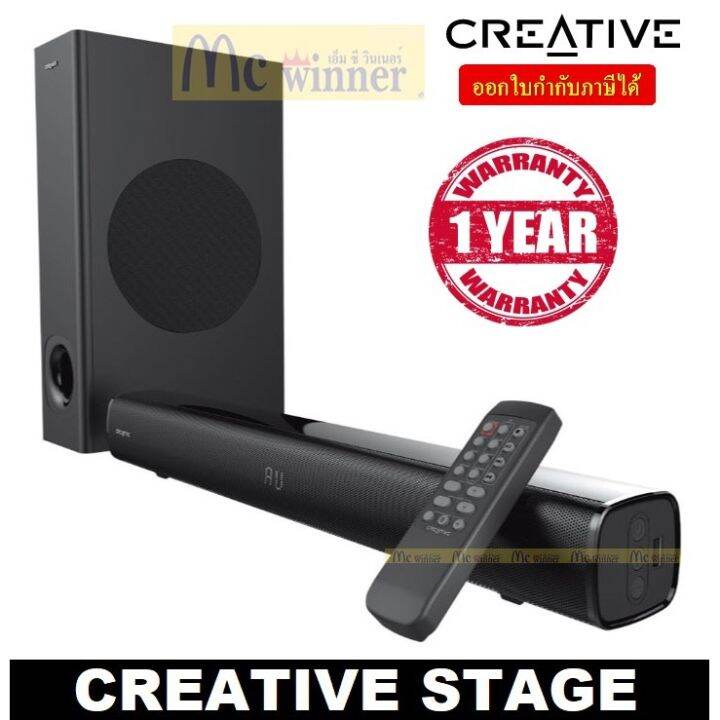 SPEAKER 2.1 (ลำโพง) CREATIVE STAGE V1 SOUNDBAR-SUBWOOFER (BLACK) ประกัน ...