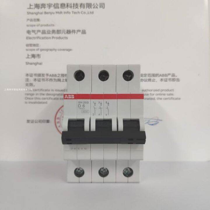 Genuine ABB miniature circuit breaker SH203-D6 three-phase 3P D10 D16 D25 D32 D40 D63A | Lazada ...