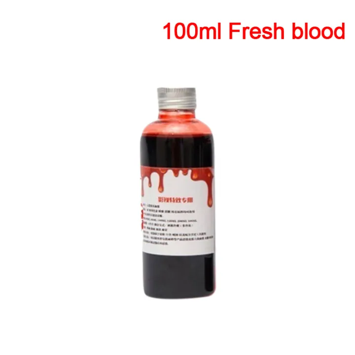 YILU Halloween Ultra-realistic Fake Blood Simulation Human Vampire ...