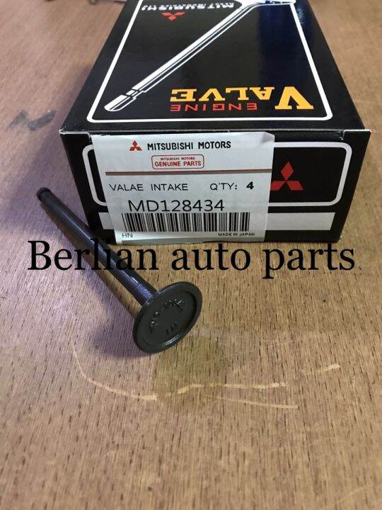 KLEP MINYAK T120SS KLEP VALVE ENGINE IN T120SS | Lazada Indonesia