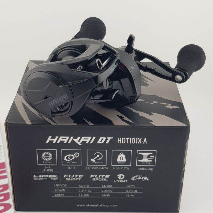 OKUMA HAKAI DT HDT101X-A BAITCAST FISHING REEL | Lazada