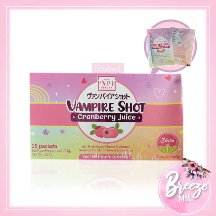 PSPH Beauty Vampire Shot Cranberry Juice (Hydrolyzed Marine Collagen L ...